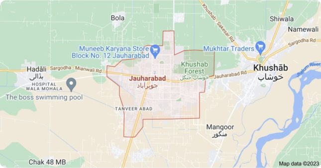 All You Need to Know About Jauharabad – Graana.com