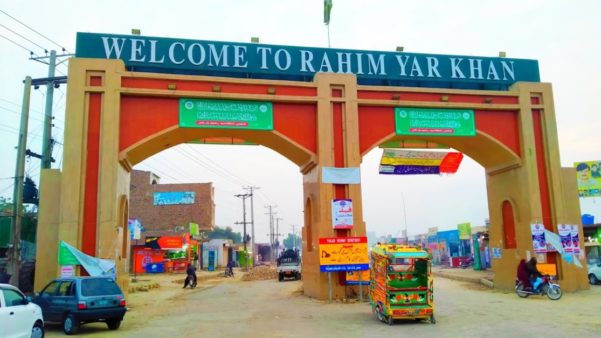 List of Rahim Yar Khan Postal Codes | Graana.com