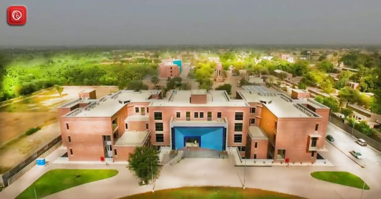 All You Need to Know About Air University Multan | Graana.com