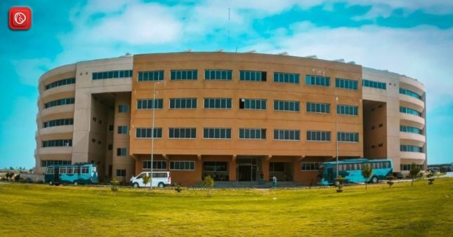 An Overview of Air University Kamra | Graana.com