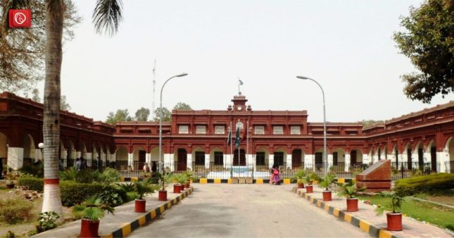 A Comprehensive Guide to Government College University (GCUF) | Graana.com