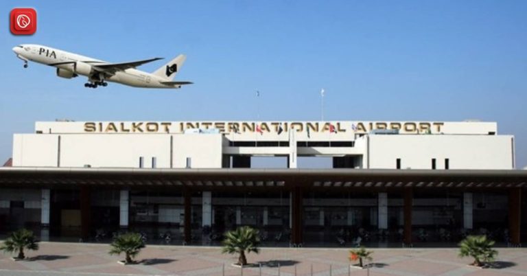 Sialkot International Airport (SIAL): An Overview | Graana.com