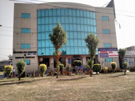 Wapda Town Gujranwala: A Comprehensive Overview | Graana.com