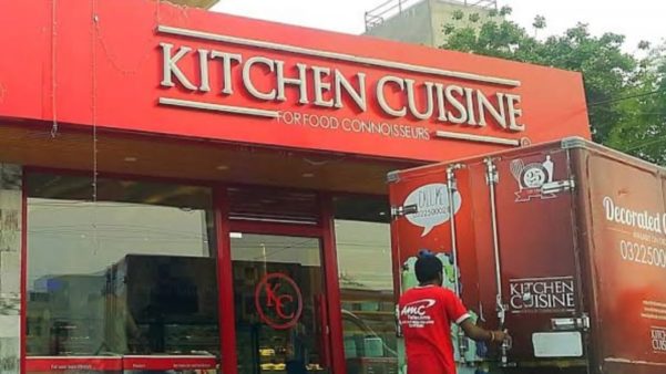 A Guide to Best Bakeries In Lahore | Graana.com