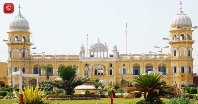 Exploring Gurdwara Janam Asthan Nankana Sahib | Graana.com