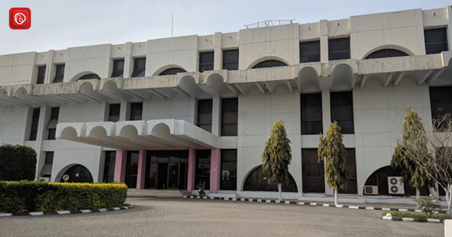 National Library Of Pakistan, Islamabad | Graana.com