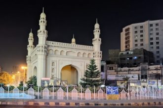 Historical Landmark of Chaar Minar Chowrangi | Graana.com
