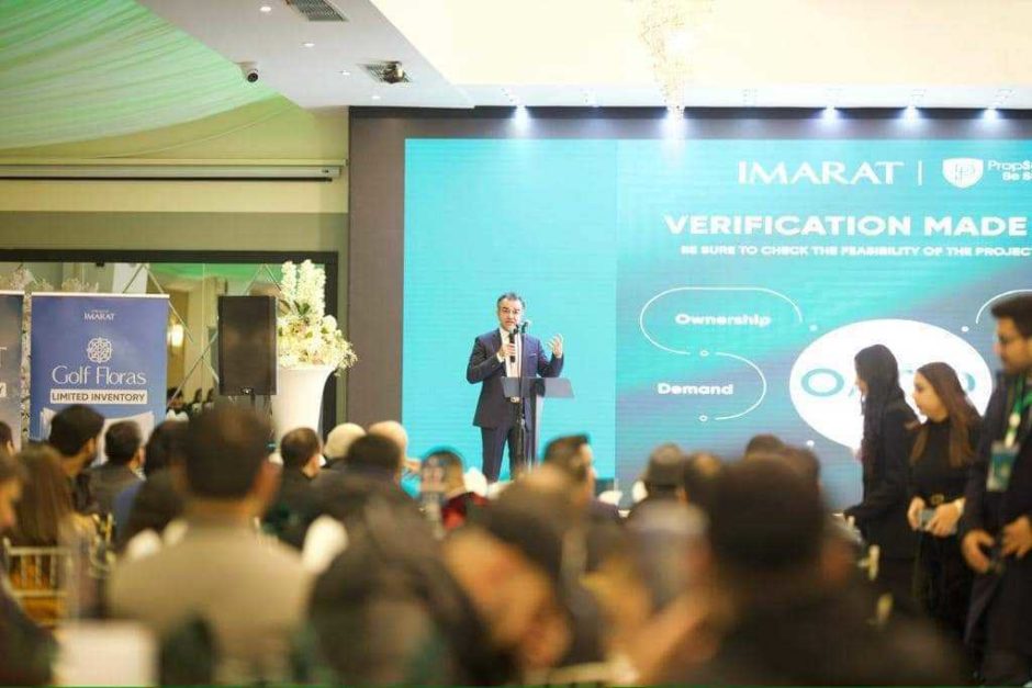 IMARAT Makes History with its 's Groundbreaking Event in UK | Graana.com