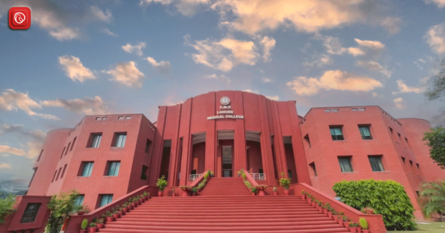 An Overview of CMH Lahore | Graana.com