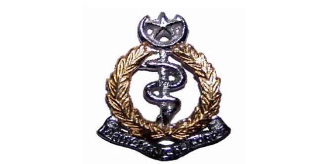 CMH Rawalpindi: A Guide Combined Military Hospital Rawalpindi | Graana.com