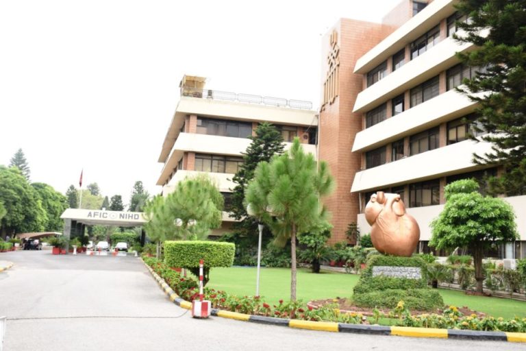 Armed Forces Institute of Cardiology, AFIC Rawalpindi | Graana.com