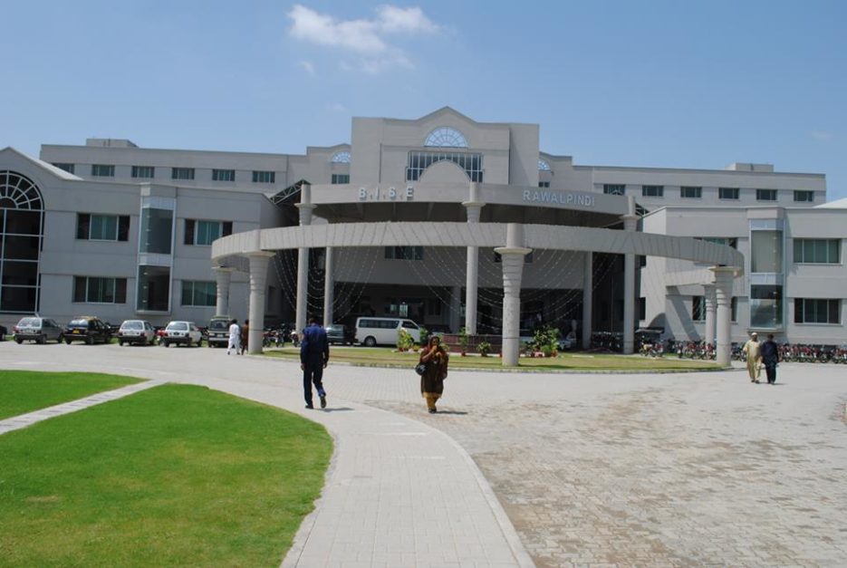 An Overview of BISE Rawalpindi | Graana.com
