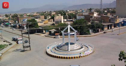 An Overview to Haripur Pakistan | Graana.com