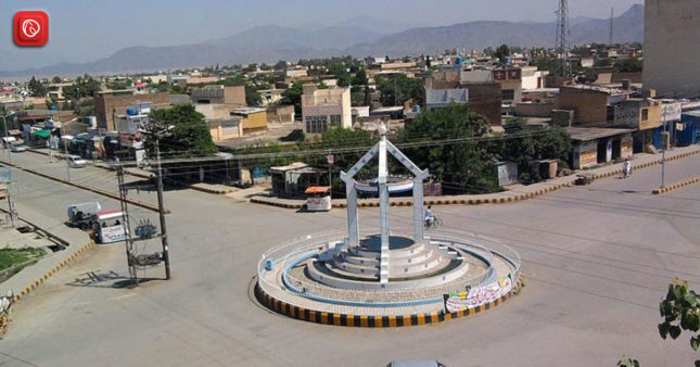 An Overview to Haripur Pakistan | Graana.com