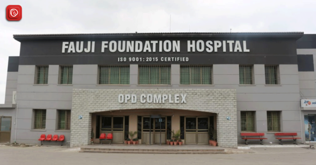 A Guide Fauji Foundation Hospital Rawalpindi | Graana.com