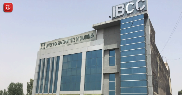 An Overview of IBCC Islamabad | Graana.com