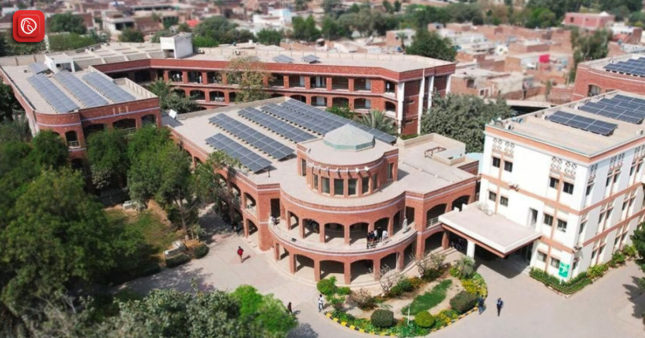 NFC Multan - A Comprehensive Guide | Graana.com