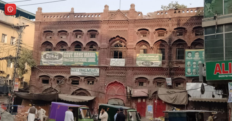 Rang Mahal Bazar: The True Colours Of Walled City | Graana.com