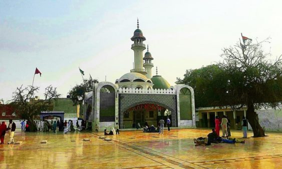 List of A Kasur Postal Codes | Graana.com