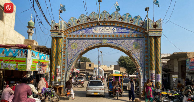 Hala: A Regional Hub of Arts and Crafts | Graana.com