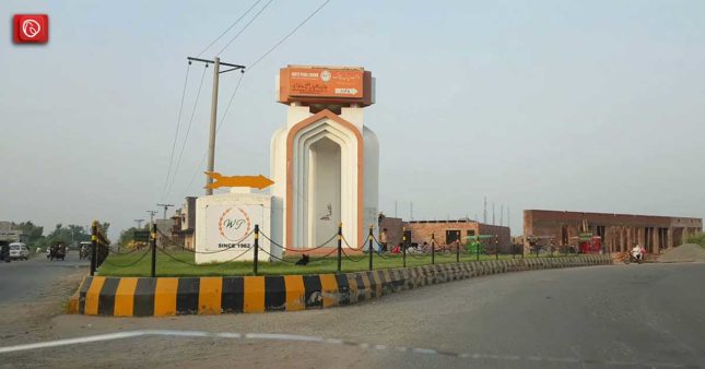 An Area Guide to Jalalpur Bhattian | Graana.com