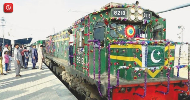 Rohri Railway Station | Graana.com