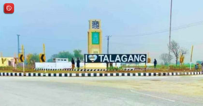 Everything You Need to Know About Talagang | Graana.com