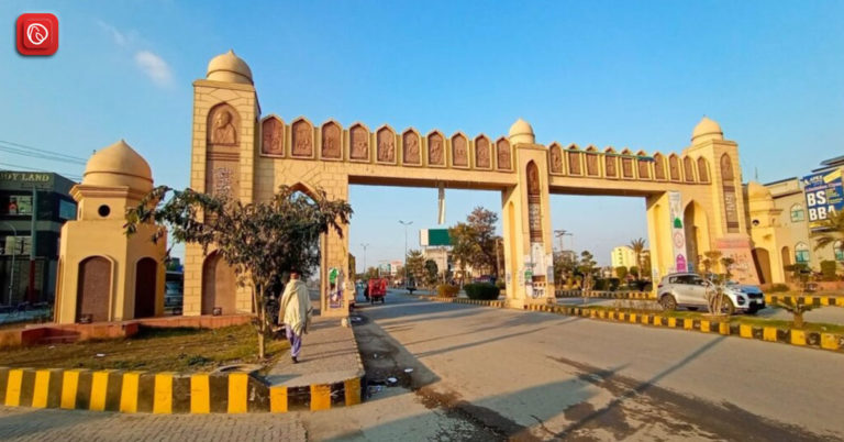 Wazirabad Postal Code System: An Overview | Graana.com