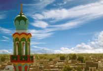 Layyah: The City of Culture and Progress | Graana.com