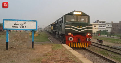Muridke: A Historical Town in Punjab | Graana.com