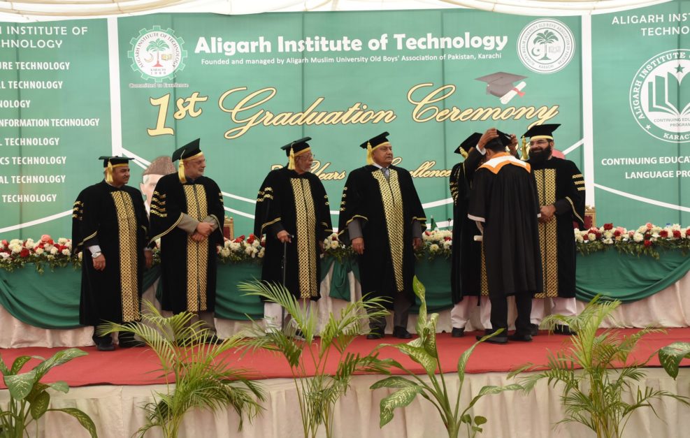 Aligarh University Karachi: An Overview | Graana.com