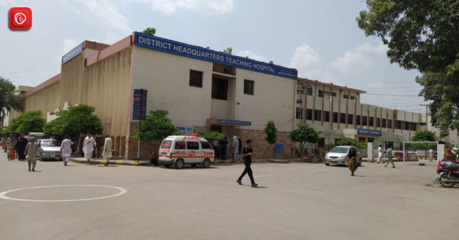 DHQ Hospital Rawalpindi: Your Pathway to Quality Care | Graana.com
