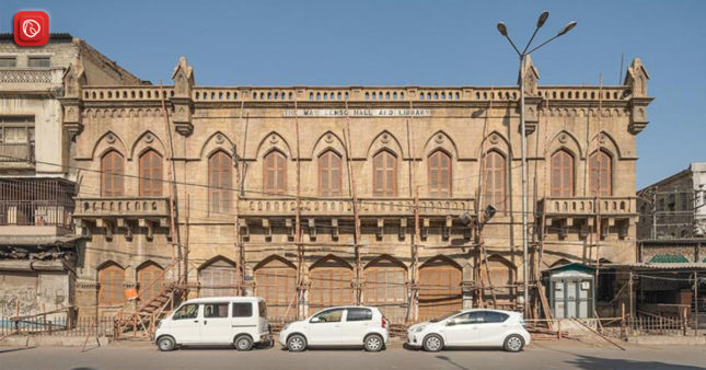 Denso Hall: A Cultural and Historic Marvel | Graana.com