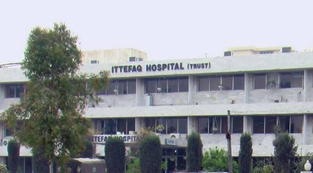 Inside Ittefaq Hospital: A Journey Through Excellence in Healthcare | Graana.com