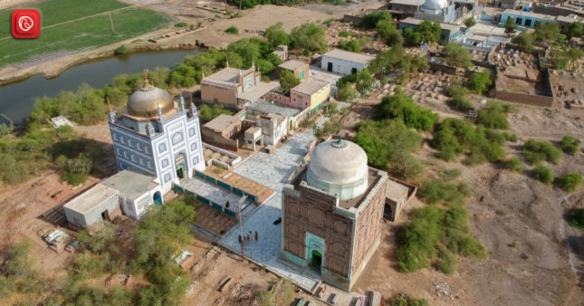 Exploring the District of Matiari | Graana.com