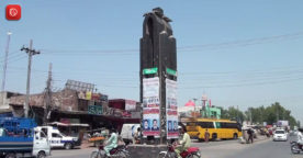 Exploring Rajana: A Hidden Gem in Punjab | Graana.com