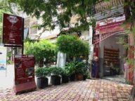 Exploring Rajana: A Hidden Gem in Punjab | Graana.com