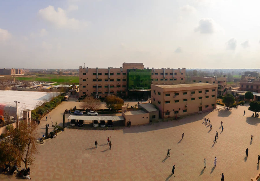 Sarhad University of Science and Information Technology | Graana.com