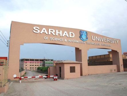 Sarhad University of Science and Information Technology | Graana.com