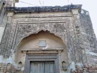 A Glimpse Into the Bhakkar City | Graana.com