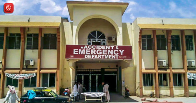 All About Central Hospital Rawalpindi | Graana.com