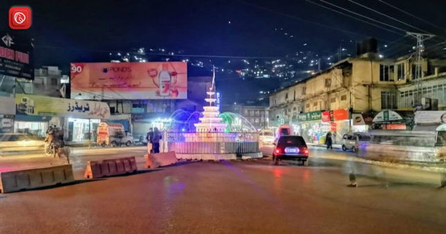 Exploring Fawara Chowk: The Heartbeat of Abbottabad | Graana.com