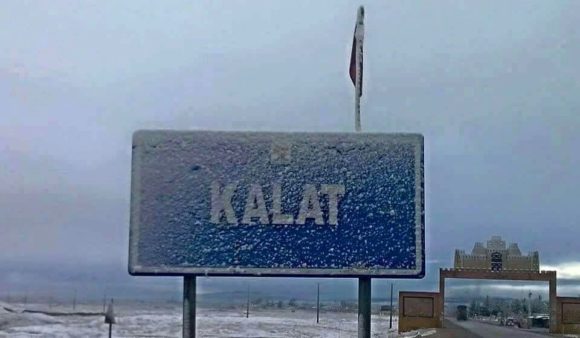 Kalat: The Beauty of Balochistan | Graana.com