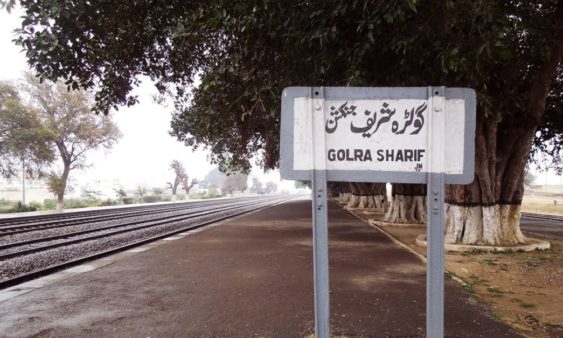 Exploring the Golra Sharif Darbar | Graana.com