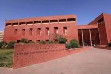 Aga Khan University Hospital Karachi: An Overview | Graana.com