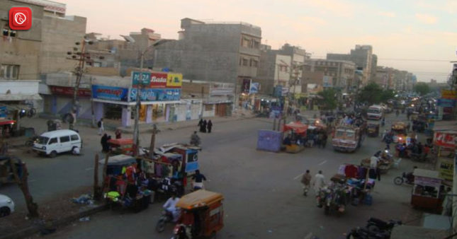 Baldia Town: A Historic Town in Karachi | Graana.com