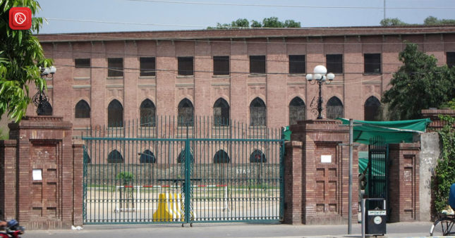 Kinnaird College: Empowering Women Through Quality Education | Graana.com