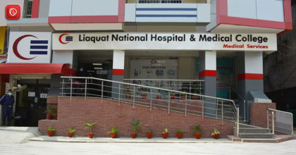 Liaqat National Hospital: A Comprehensive Guide | Graana.com
