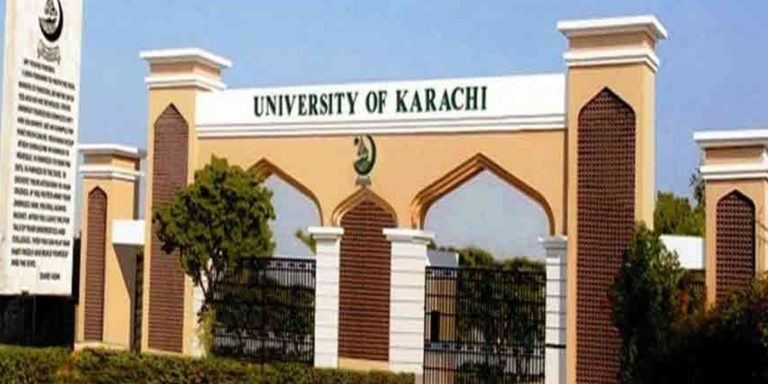 University of Karachi: History, Academics, Faculty & Student Life ...