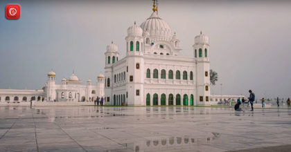 Narowal: Evolution from Naro Singh to a Modern City | Graana.com